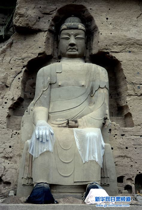 炳灵寺大佛炳灵石窟大炳灵大的简介第10页大山谷图库