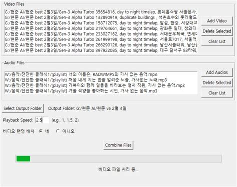 Linkedin 김현준 페이지 저희가 자체 개발한 Ai 어시스트 자동편집기 입니다 이 편집기로 빠르게 컨텐츠를 만들어 다양한 영상을 보여드리도록 하겠습니다