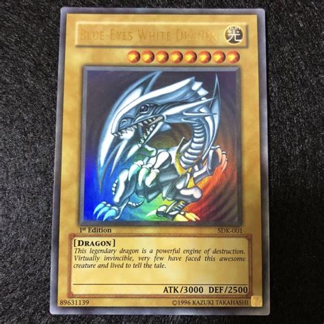 遊戯王 青眼の白龍 旧アジア版 1st Edition ウルトラレア
