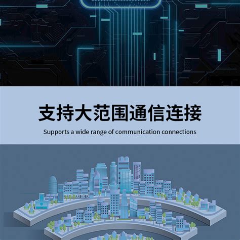乐鑫科技官网电话esp32 Wroom 32d32u Wi Fibluetooth Le Mcu模组乐鑫wifi模块价格深圳市飞睿科技有限公司