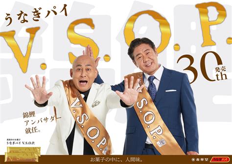 【焼肉かすうどん 龍の巣】渋谷 宇田川にて東京4店舗目となる「焼肉かすうどん 龍の巣 渋谷本店」がオープン！！ グルメプレス