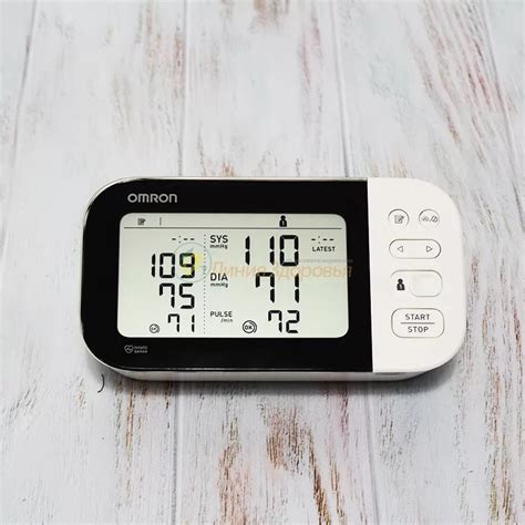 Omron M7 Intelli IT | hem 7361t ebk - купить в Киеве - Линия Здоровья