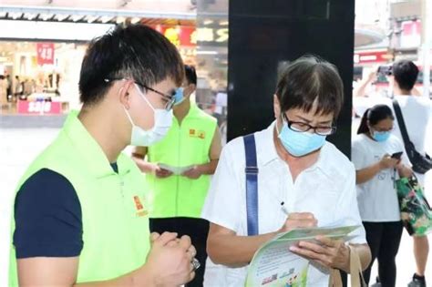 专题活动 免费回收过期药！广药集团助力“碳中和”澎湃号·政务澎湃新闻 The Paper