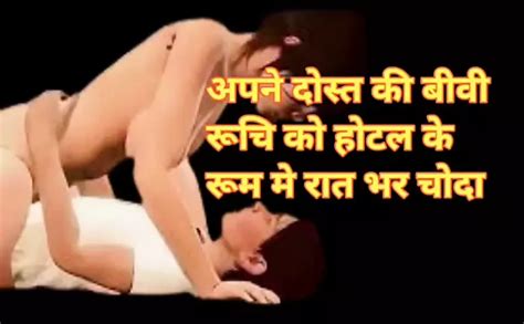 Audio Cute Girl Sex First Time In Hindi Porn 86 Xhamster