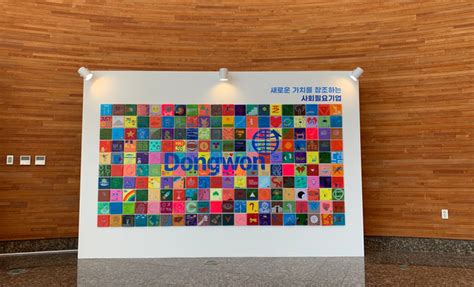 아트앤파트너스 신입사원 미술교육 비전 교육 신입사원 교육 신입직원 교육 워크숍 프로그램 워크샵 프로그램 신입사원 팀빌딩 프로그램