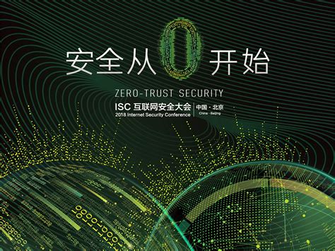 科技感kv设计喂先生 站酷zcool