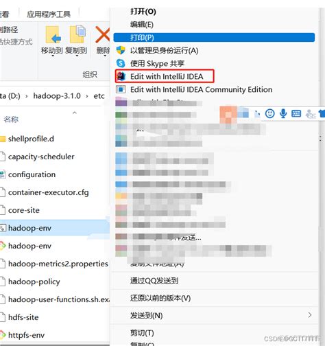 hadoop安装与配置总结 hadoop3 1 3安装详细步骤 mob6454cc7aaa9d的技术博客 51cto博客