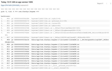 Android Imsdk Crash Issue Tencentcloud Timsdk Github