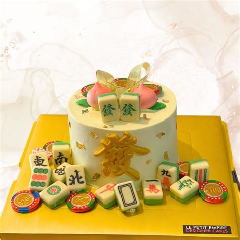 Thirteen Wonders Prosperity Longevity Cake Le Petit Empire Designer Cakes