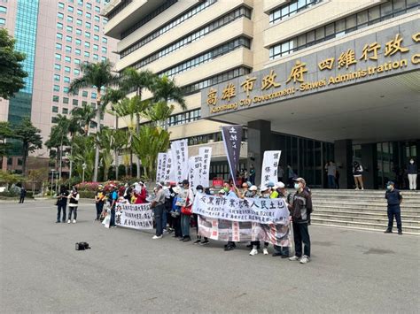 大寮伍厝自辦重劃爭議 地政局：研擬重劃範圍剔除方案 地方 Nownews今日新聞