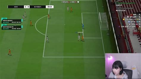 [클립]존잘벅이 직계라인 성대모사 Soop Vod