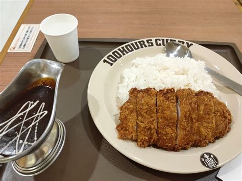 ヤンウェンリー On Twitter 今日は仕事で天王寺来たので、あべのキューズモールのフードコートでカレー食べました🍛 100時間カレー