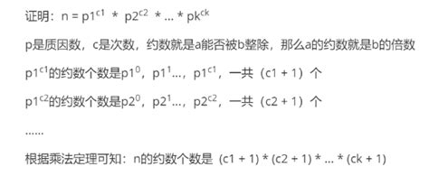 23111 Csdn博客