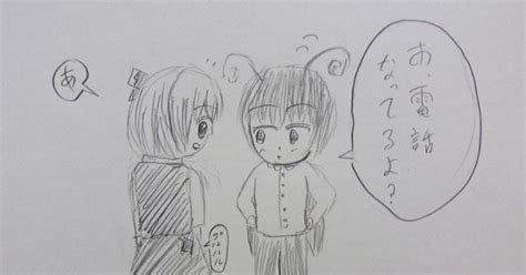 東方描静動 ルーミアの日常 12 フィーバー櫻井のマンガ 漫画 ルーミア リグル Pixiv