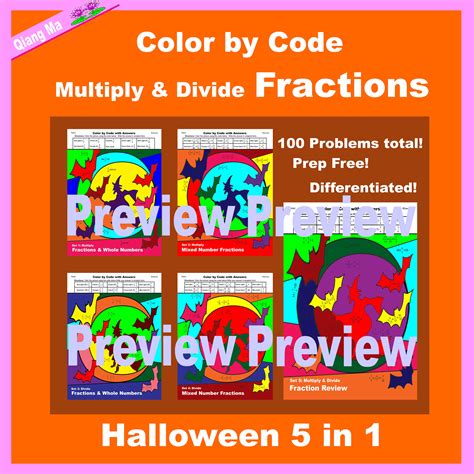 Halloween Color By Code Multiply And Divide Fractions 5 In 1 Classful