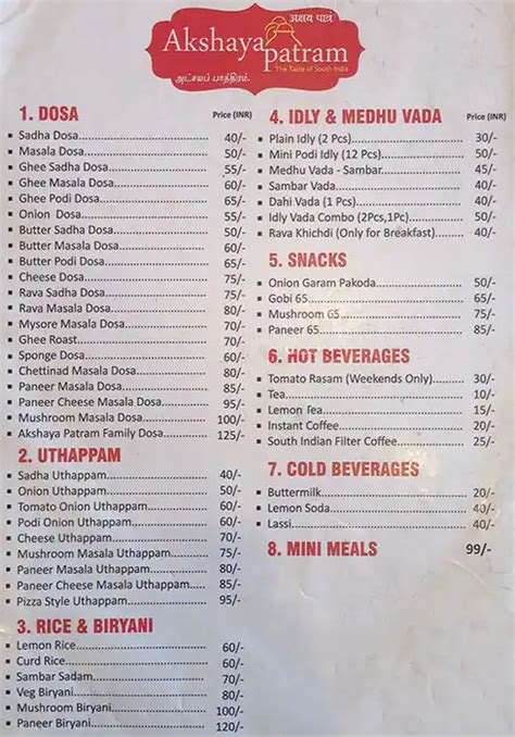 Menu Of Akshaya Patram Pimpri Pune