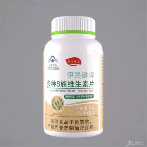夷速健 圣木曼兑银杏叶红曲胶囊招商 圣木曼兑R莲花琒颗粒 牛初乳粉招商 红曲槐花招商 潮州市圣木曼兑生物科技有限公司 21保健品网招商