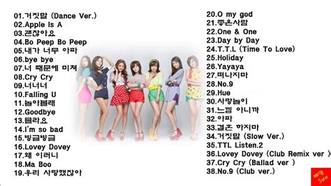 티아라 모음 곡 K pop T ARA Best collection songs YouTube