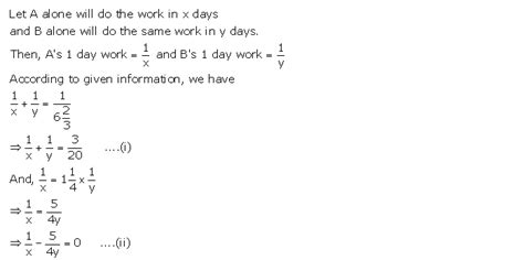 Frank Icse Class 9 Maths Ch 8 Simultaneous Linear Equations Solution Ex