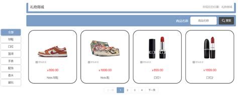 GitHub GuoShuaiYu ZZULI 基于springboot vue的婚恋管理系统