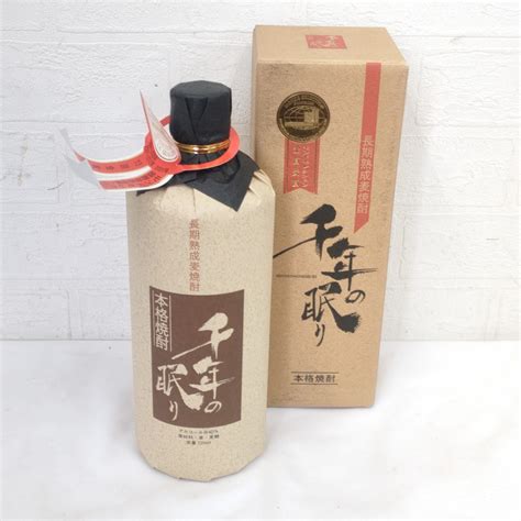 【全体的に状態が悪い】★未開栓★ 千年の眠り 本格焼酎 長期熟成 麦焼酎 篠崎 金賞受賞 モンドセレクション 焼酎 福岡 720ml お酒 箱