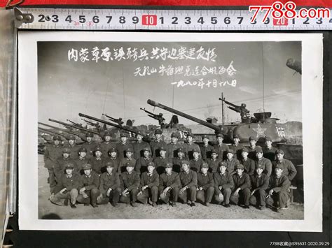 坦克连影集一册老照片纸品藏宝阁【7788收藏收藏热线】