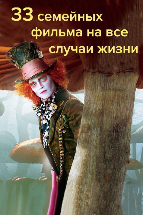 Music Books And Movies Artofit