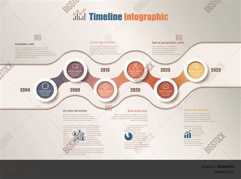 Business Road Map Vector Photo Free Trial Bigstock