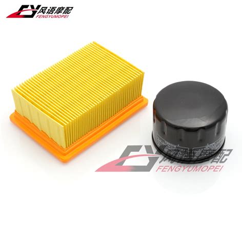 Hot Sale Hurricane Hot Sale Hot Sale Suitable For BMW C400X C400GT