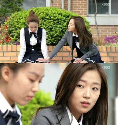 후아유 조수향 김소현 친구 김희정에 연예인 할래 의도적 접근 전자신문