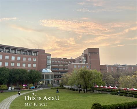 亞洲大學圖書館 asia university library 2025 3 10 18 05 有一點點夕陽感的亞大天空🫠 是的🙌 校慶