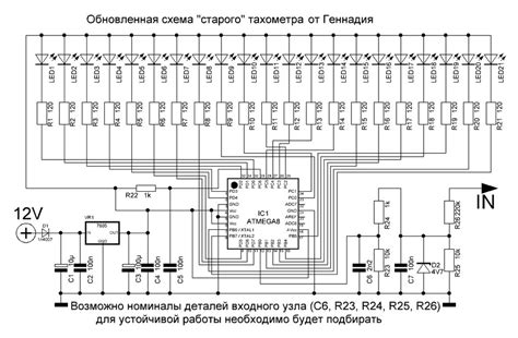 Тахометр На Atmega 8 Страница 7 Avr Форум по радиоэлектронике