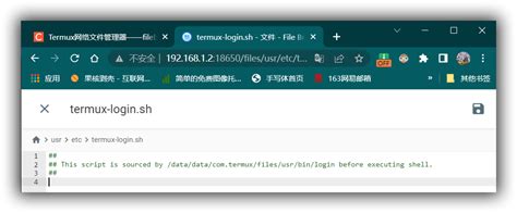 Termux设置——服务自启动termux Services Csdn博客
