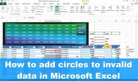 Обвести неверные данные excel word и excel помощь в работе с