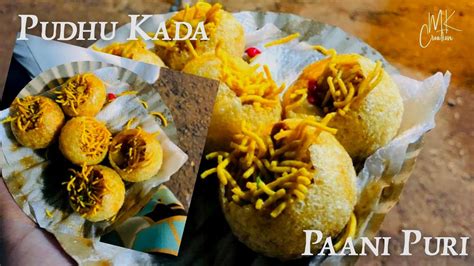Street Food Pudhu Kada Paani Puri😍😋 Colombo Youtube