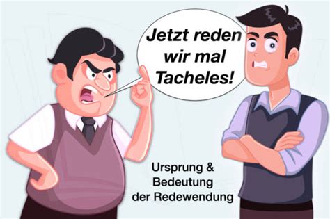 Wer Zuerst Kommt Mahlt Zuerst Ursprung Bedeutung