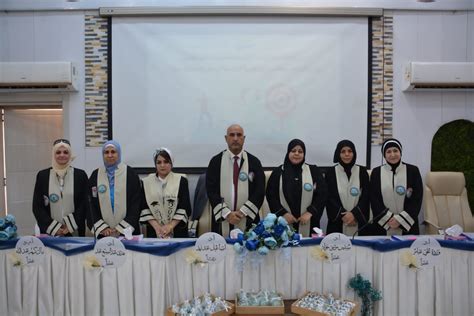 اطروحة دكتوراه تناقش دور القيادة الاخلاقية للمشرفين الاختصاص بالتماثل