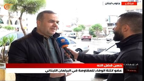 حزب الله للاحتلال تهديداتكم جوفاء والمقاومة هي صاحبة المبادرة الميادين