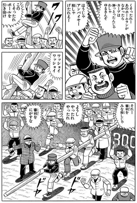 Imgur The Magic Of The Internet