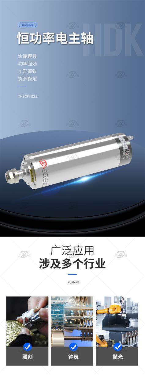江苏华雕机械有限公司-HDK100-24Z/3.2B