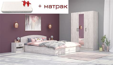 Спален комплект Аполо 3 с матрак 160x200 Дъб бланко Евтини мебели