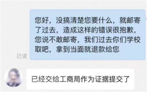 全网下架！这18游戏被白嫖党玩废了 雷科技