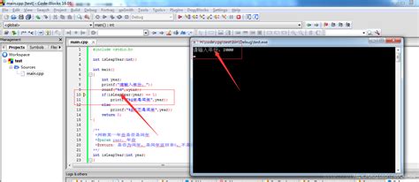 Codeblocks的debug教程（超详细）codeblocks Debug Csdn博客
