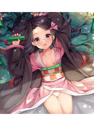 Cyberharemkamadonezukodemonslayer · Datasets At Hugging Face