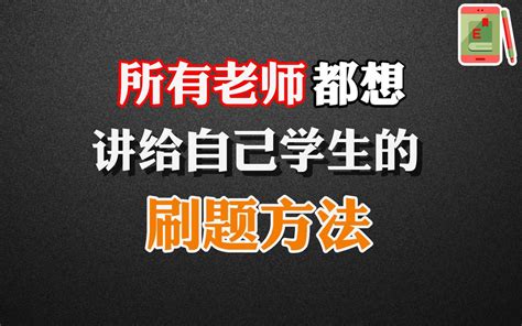 Bilibili