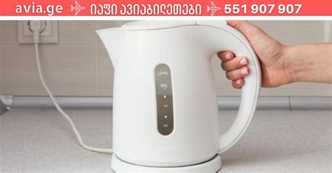 პლასტმასის ელექტრო მადუღარა მისი გამოყენება გაგვანადგურებს რა ჯანმრთელობის პრობლემებს უქმნის