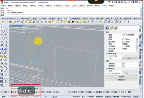 学术干货丨如何将su模型完美导入rhino 知乎