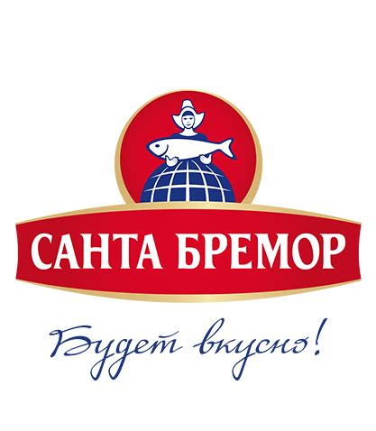 Санта Бремор | Жалобная Книга
