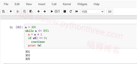 Python不等于运算符示例 晓得博客 Python