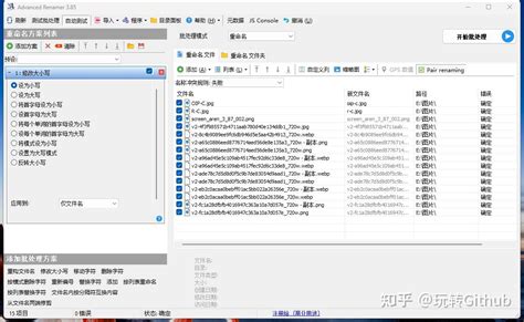 有哪些批量文件重命名工具可以推荐？ 知乎